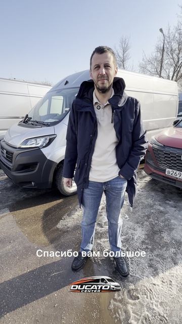 Забрали 3 новых Fiat Ducato — честный отзыв клиента