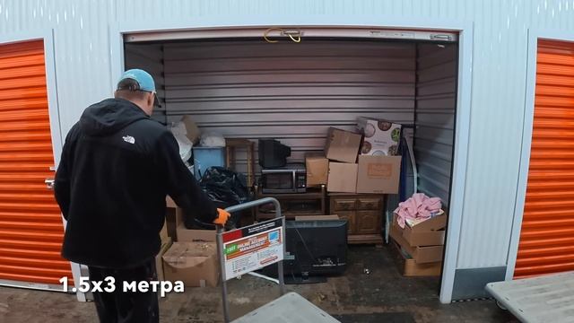 ШОК В КЛАДОВКЕ! 😱 Нашли настоящее золото и ценные сюрпризы!(Контейнерная Лихорадка)