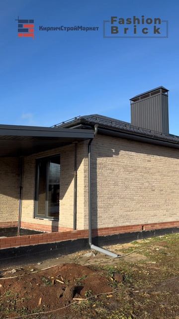 ЛондонБрик 0,5нф Званка