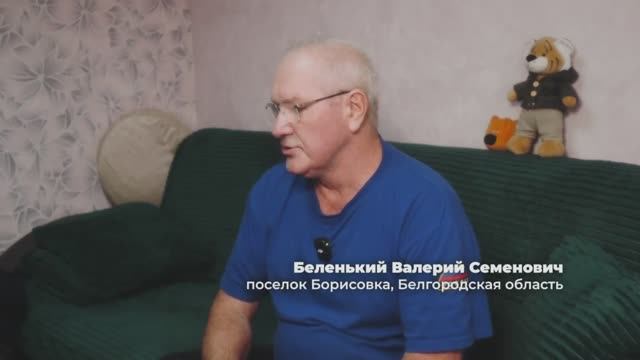 Людям, попавшим в беду, нужна не только гуманитарная помощь, но и возможность восстановить силы