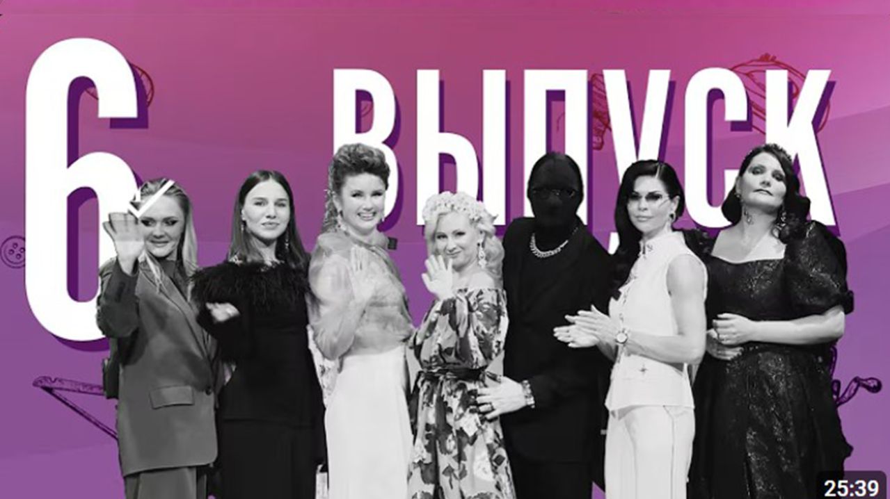 МОДЕЛЬЕР | ВТОРОЙ СЕЗОН | 6 ВЫПУСК | РЕАЛИТИ-ШОУ