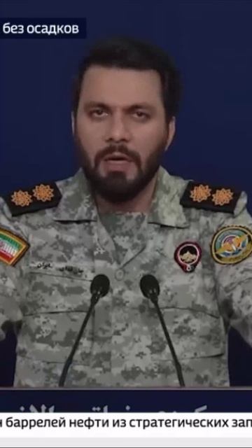 Ибрагим Зольфакари