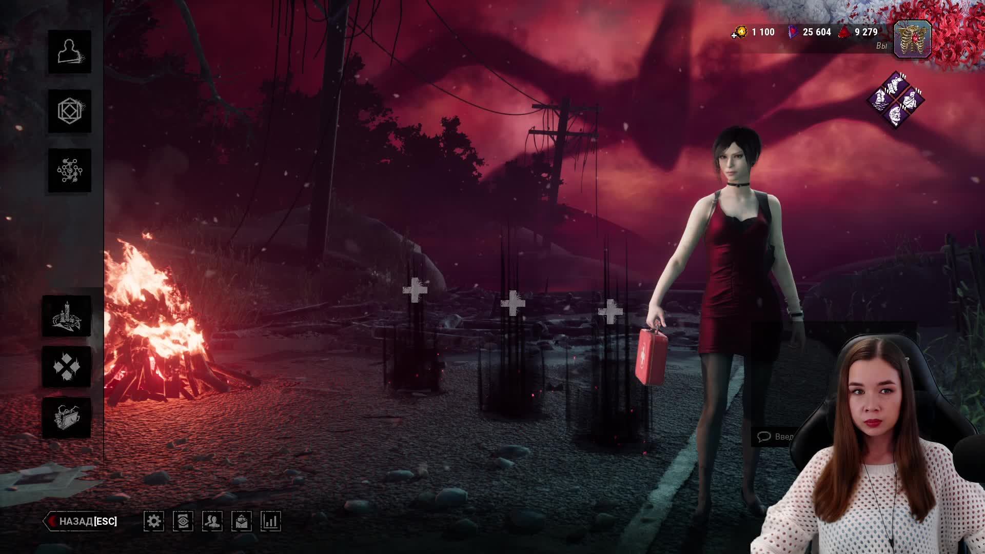 Играем в Dead by Daylight вместе с Викой🍓! #dbd #DeadbyDaylight