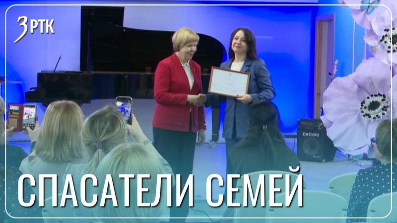 Детские представления помогают сиротам найти любящие семьи