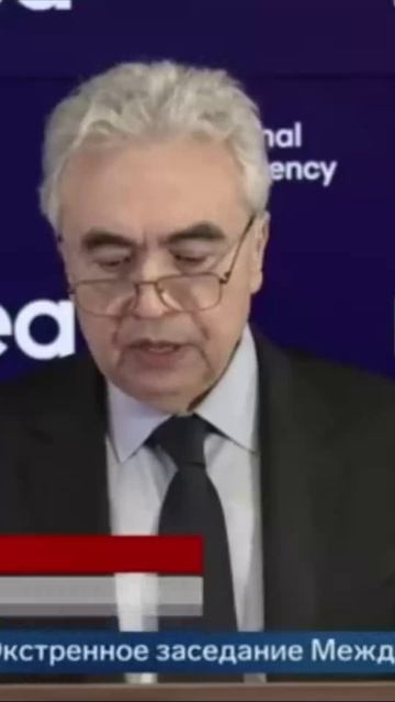 Фатих Бироль