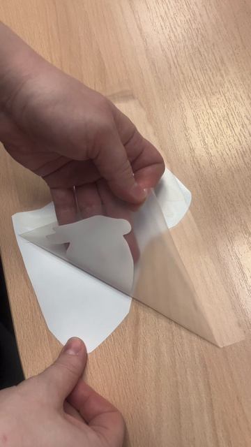 экспериментируем