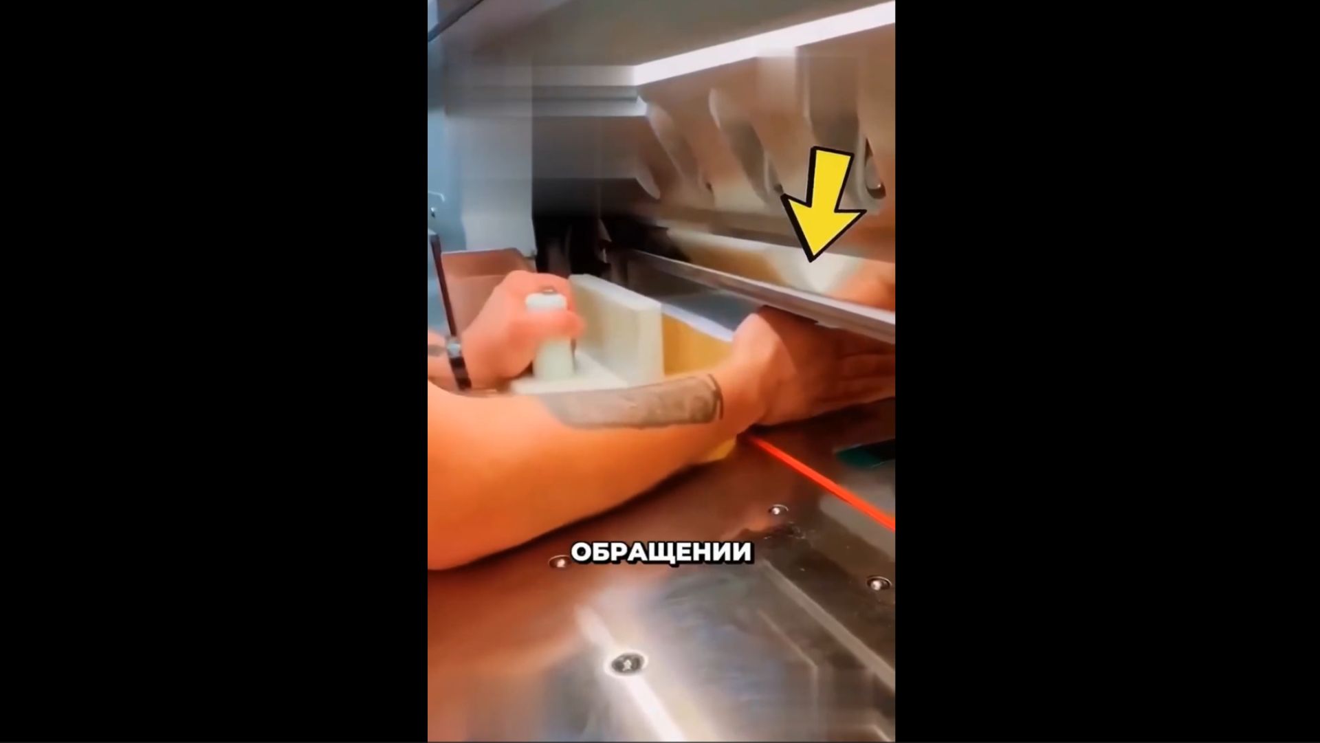 Гильотинные резаки для бумаги