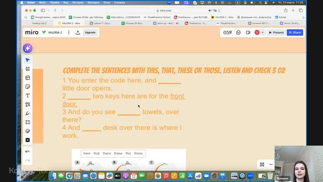 Marina 557 / 12.03.26 / 1 listening