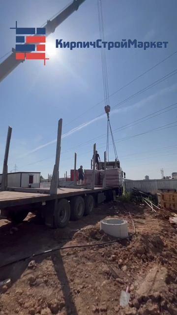 Кирпич 2.1 НФ Мамадыш