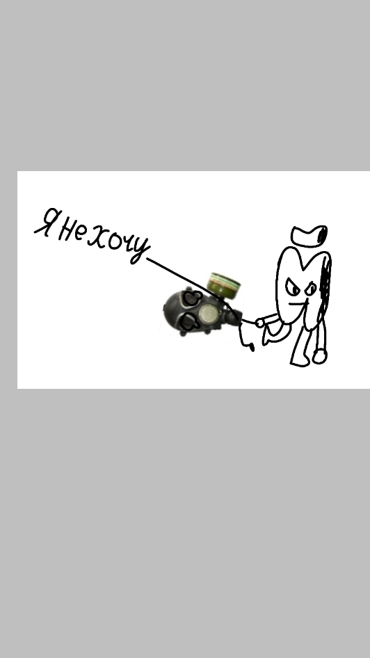 для тех кто хочет добавить меня в обджекте шоу аналог хоррор