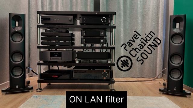 TEST 4 ON LAN filter