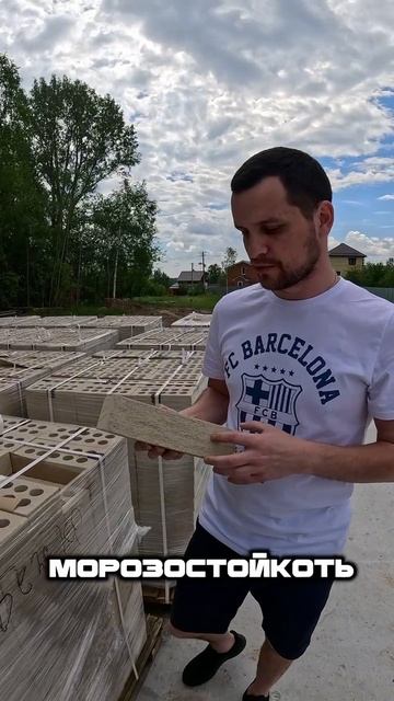 Песчаные Ковали луганск