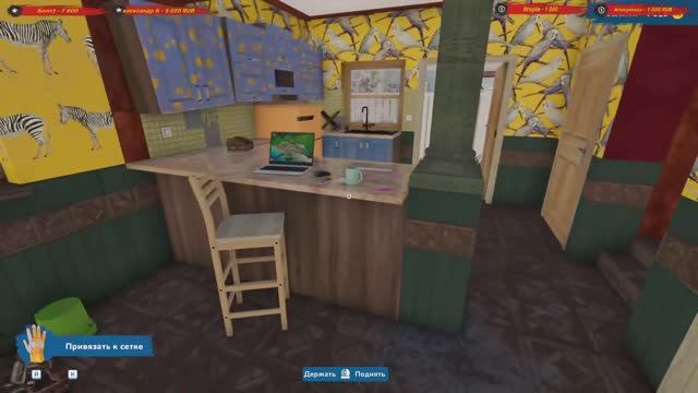 Дизайнер от Бога, строитель от случая