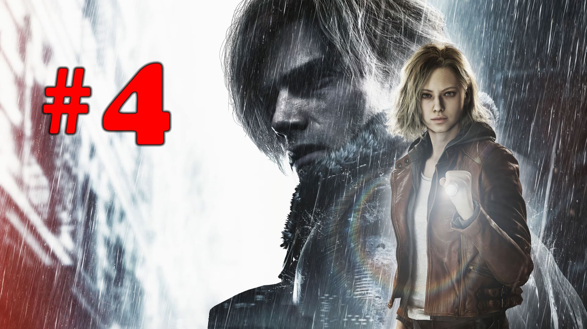 RESIDENT EVIL: requiem прохождение №4 | Спустился в подвал | Убил Чанка за Леона | Шерри Биркин