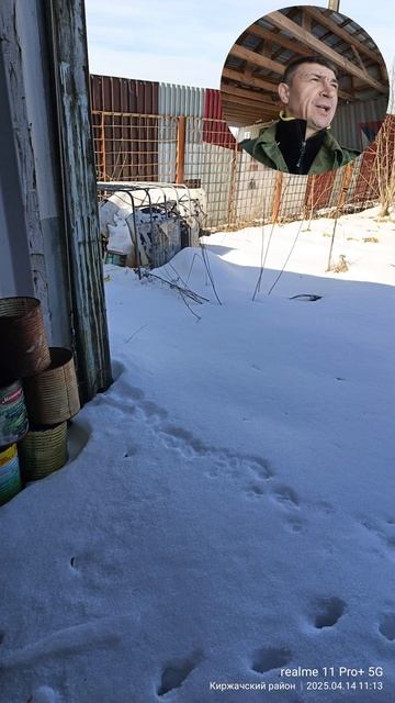 У нас в Шиномонтаже.