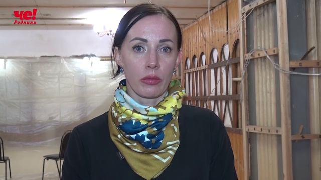 Четверть часа 12 марта 2026 г