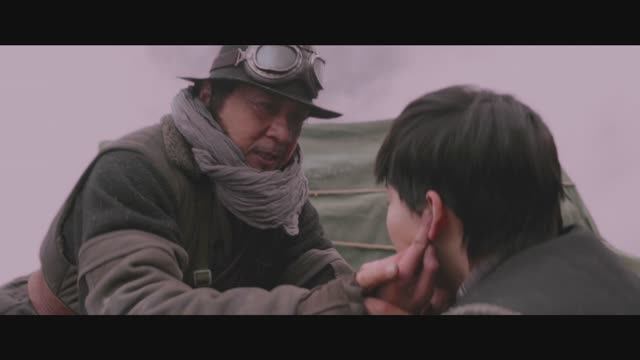 Железнодорожные тигры: Начало противостояния с японскими солдатами на поезде