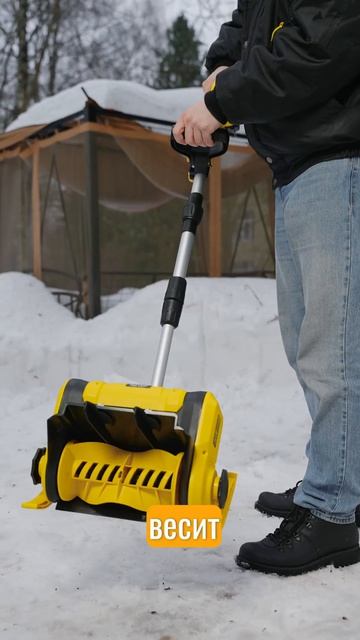 Воздуходувка против снегоуборщика: что лучше ⚡ #huter  #tools  #diy