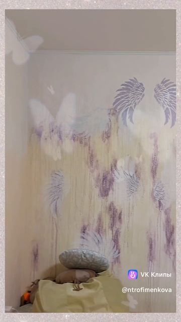 Рецепт Большого Волшебства