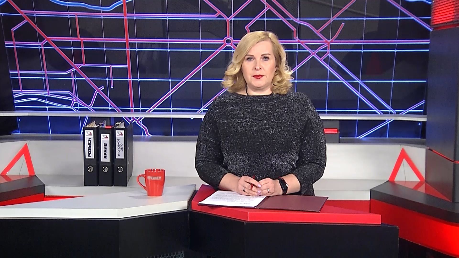 Программа Судный день от 11.03.26 (16+)