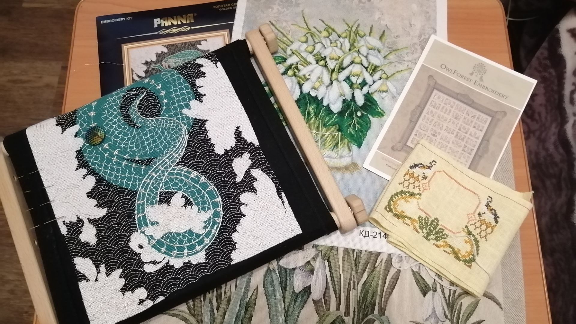 Вышить все 2026: неделя 8 - Восточная змея (PANNA, F-7487)