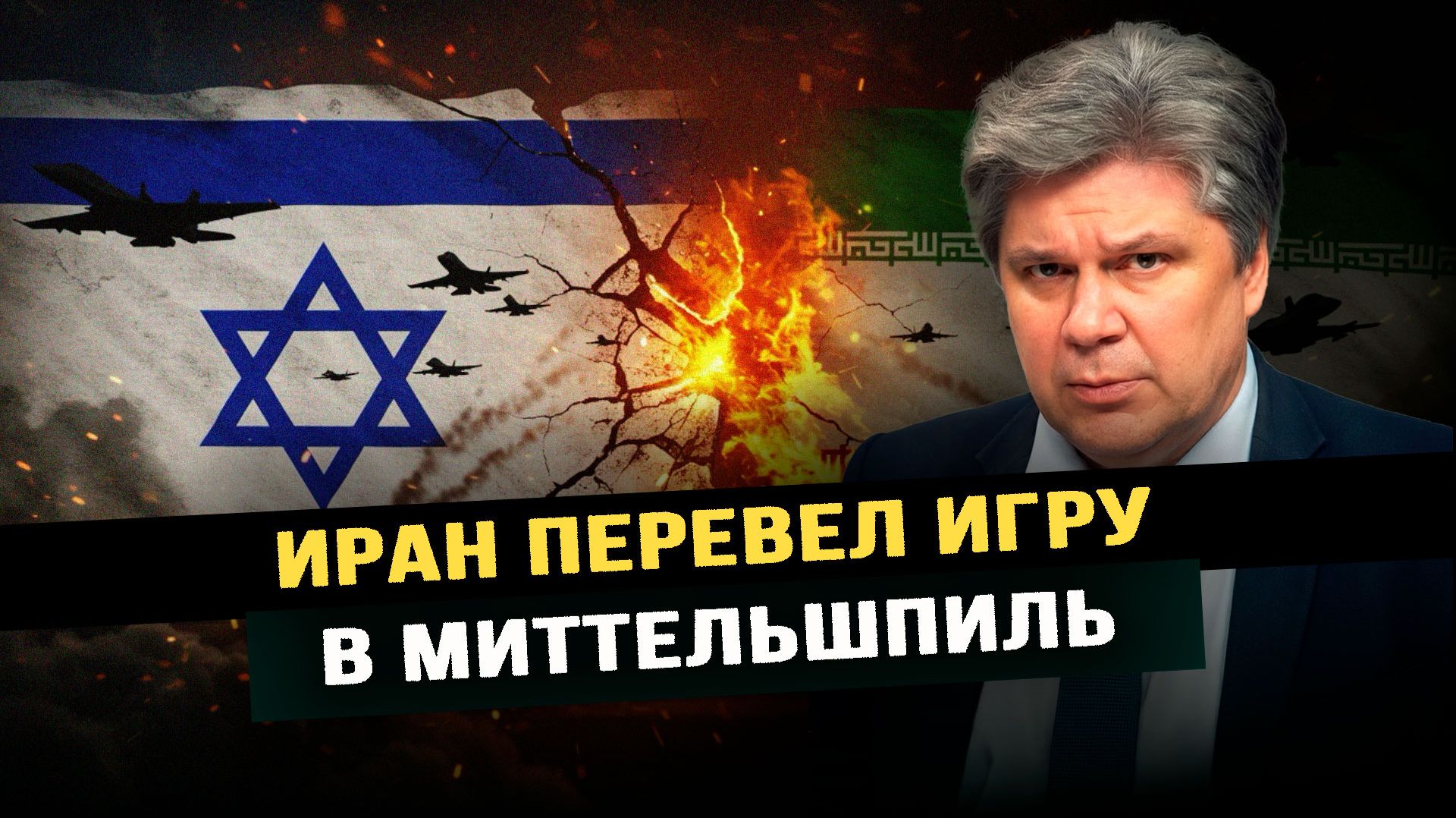Песков: Украина может забыть про «мягкие» условия мира 2024 года. Николай Сорокин