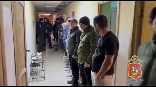 В Мытищах полицейские привлекли к ответственности 33 иностранца