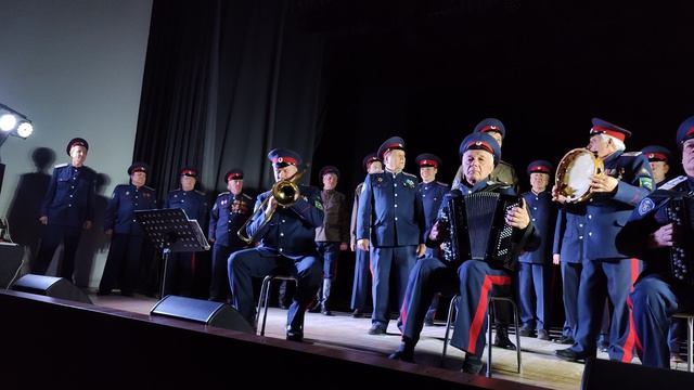 Черноглазая казачка...... 01.03.26.