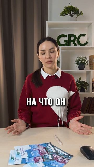 5 причин отказа