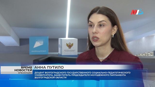 Профессиональные подкасты о русском языке создают волгоградские студенты и преподаватели