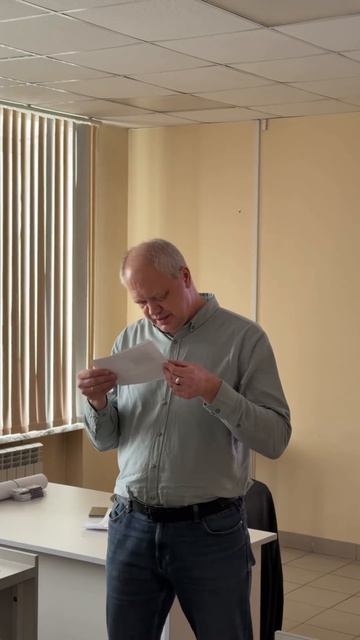 «Дни карьеры: траектория роста» в АлтГУ