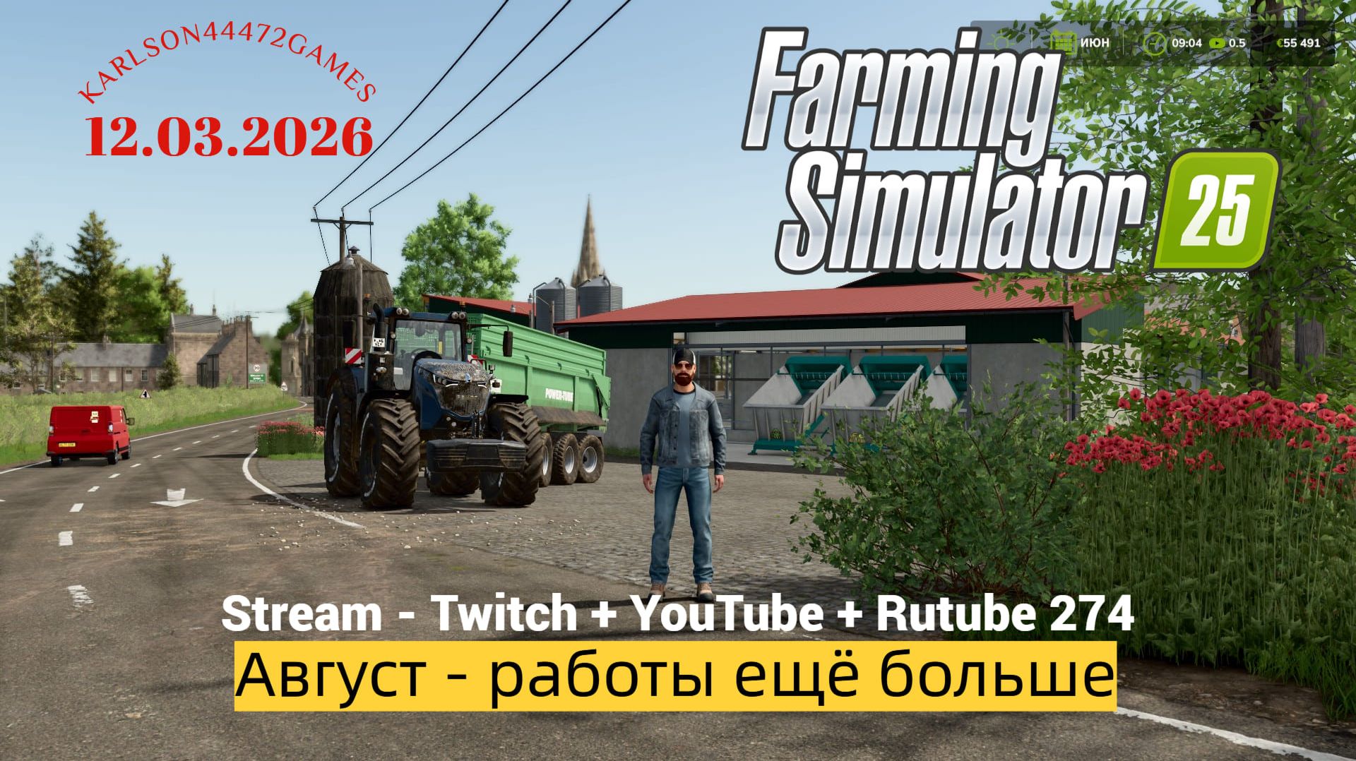 Farming Simulator 25 / Карта КИНЛИ - прохождение 073 / Stream-Twitch+Rutube+Youtube #273 🐄🌻🌽