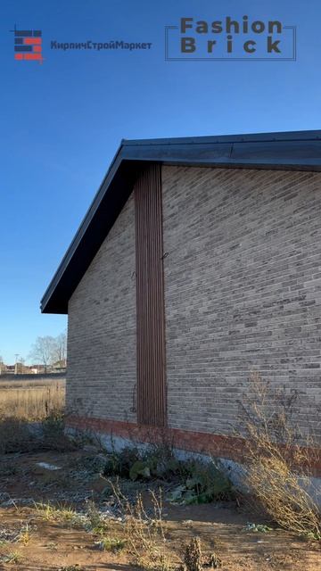 ЛондонБрик 0,5нф Кощаково