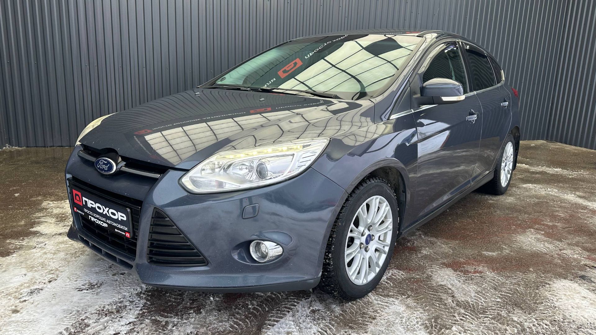 Обзор на Ford Focus III, 2012  ПРОХОР | Просто Хорошие Автомобили!