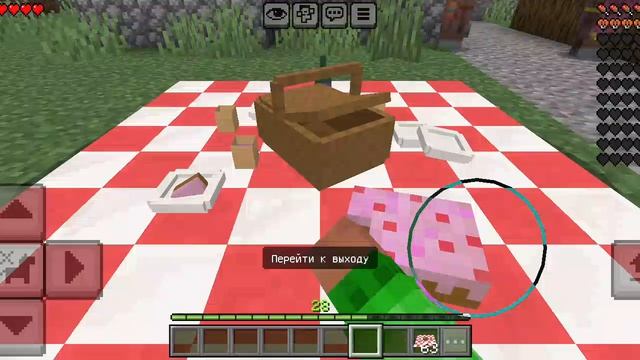 я нанял себе личную охрану в minecraft