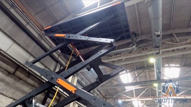 Подъемный стол для производства