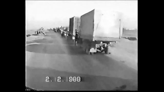 Афган. Над обрывом вьётся серпантин.