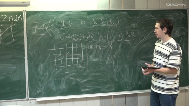 Пчелин К.К. - Машинное обучение с подкреплением - 1. Многорукие бандиты