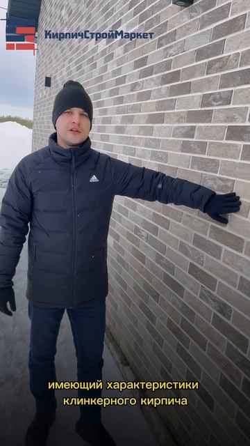 на обьекте луганский