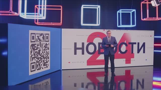 Новости "Волга 24" 12.03.2026. Утренний выпуск