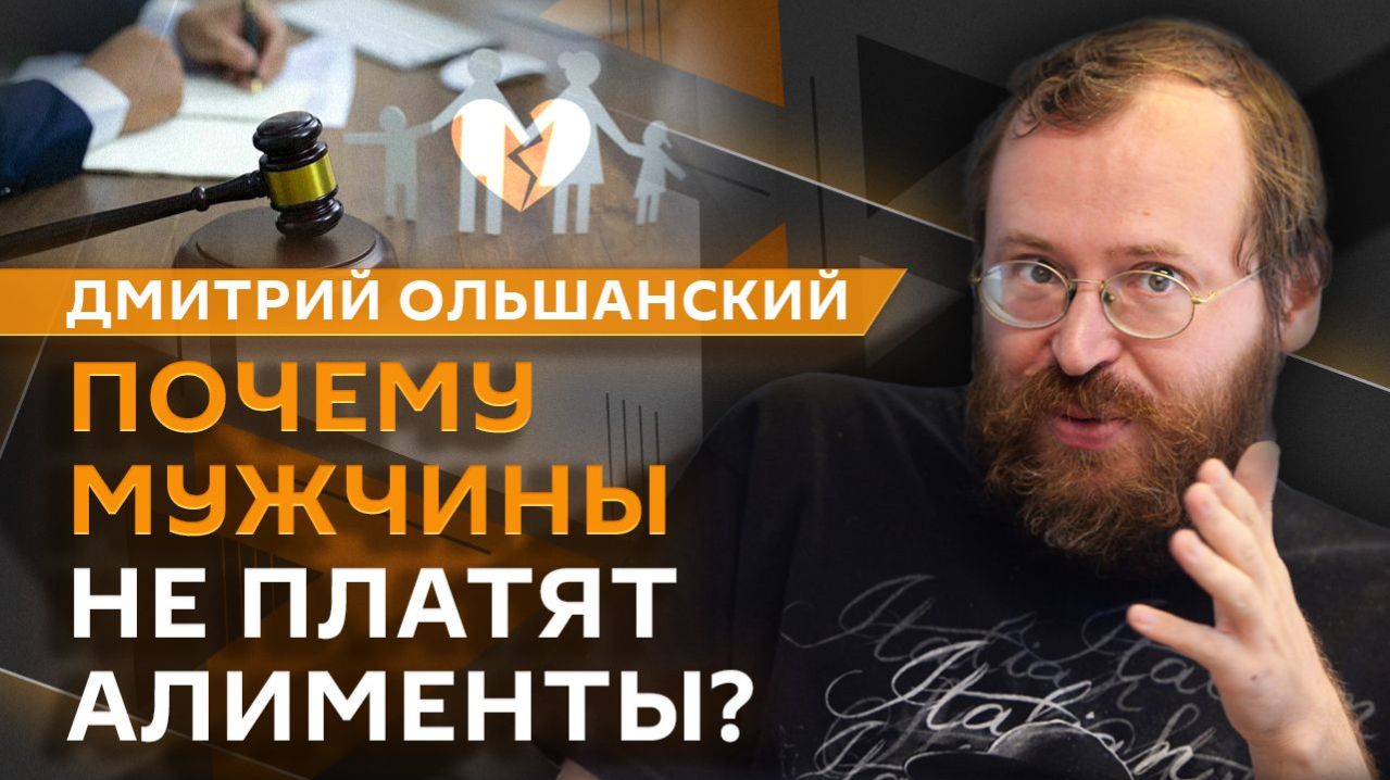 Дмитрий Ольшанский. Новая военная стратегия Ирана: к чему США надо готовиться?