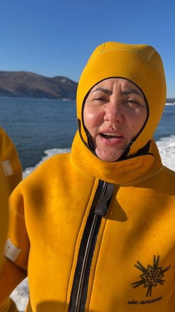 Отзыв о программе "Новый уровень" на Байкале