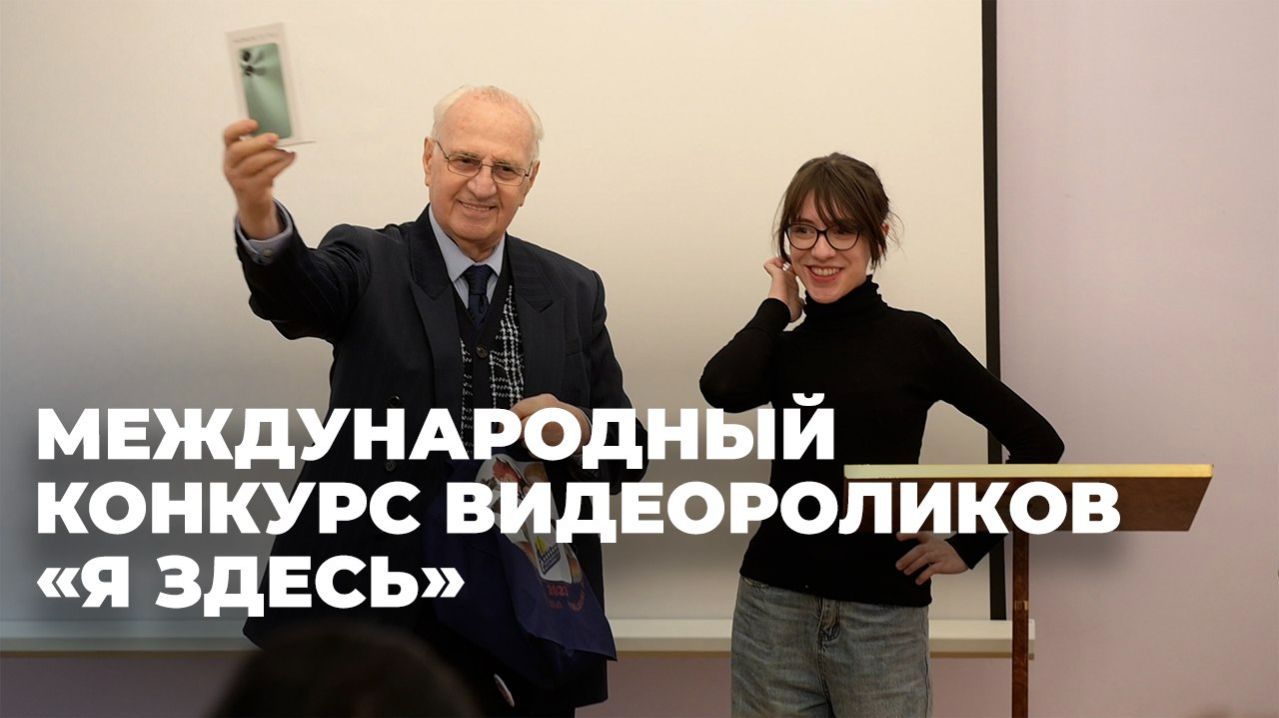 Конкурс Мирзы Геловани собрал участников из 14 стран – в Тбилиси наградили победителей