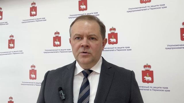 Поздравление от Павла Новоселова