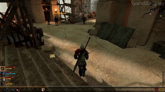 Прохождение Dragon Age 2 # 12(Сложность Кошмар)(Без Комментариев)
