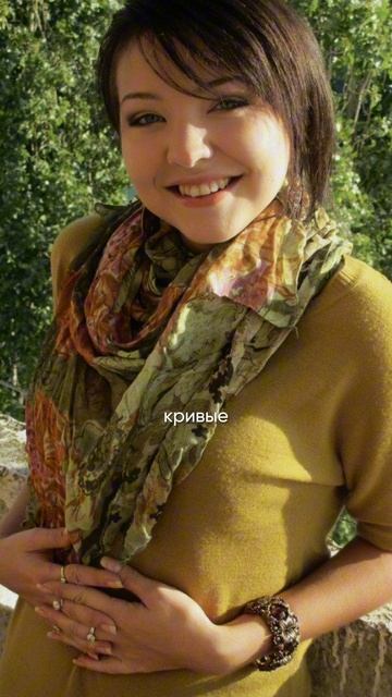 СДЕЛАЛА ЗУБЫ!