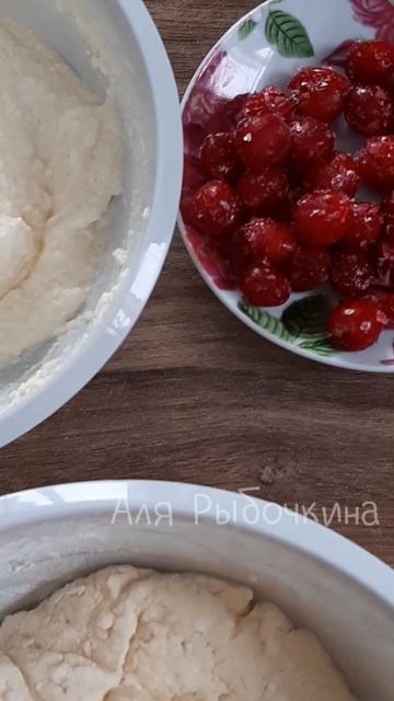 Прямнимагу, как вкуснааа: ватрушки с двумя начинками, обожаю оба варианта