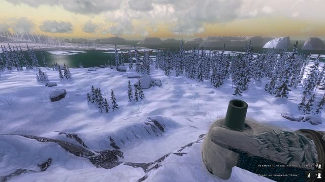 theHunter Classic - 2026-03-12 21-15-49