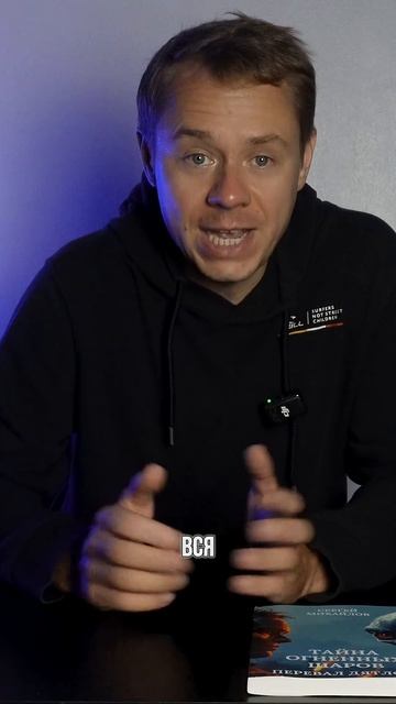 Мира больше не будет