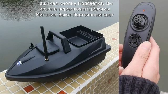 Подробная видео инструкция STEMKID V805 (версия без GPS)